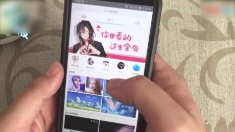 华为手机怎样设置锁屏动态壁纸