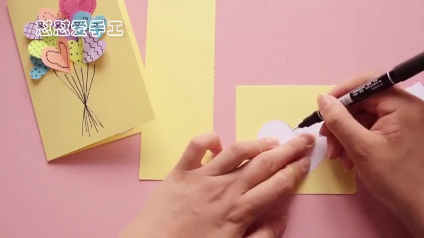 又一款漂亮的贺卡,打开是一个爱心小机关,步骤也不难!