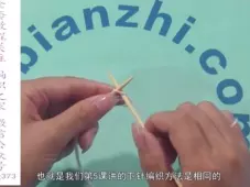 编织毛衣视频大全视频教程-编织上下针(2)-从上往下织毛衣教程06