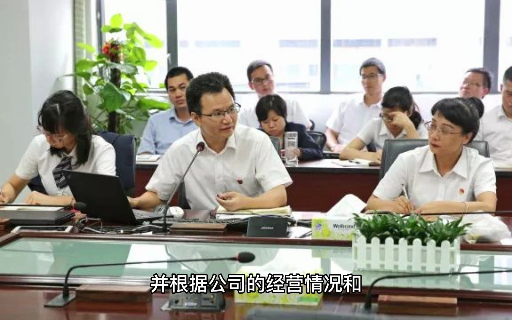 如何规避风险?民间借贷公司必备手续大揭秘