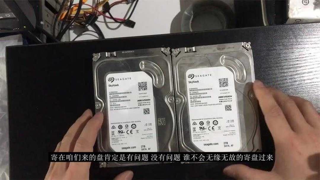 工厂设备丢失,监控录像删除,究竟是谁在欲盖弥彰?