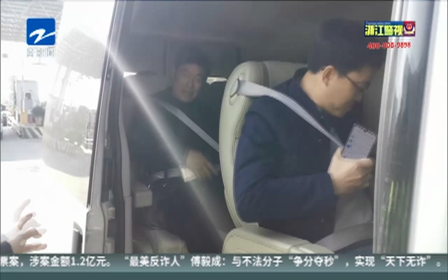 全国交通安全日:“守规则除隐患 安全文明出行”全省各地纷纷开展...