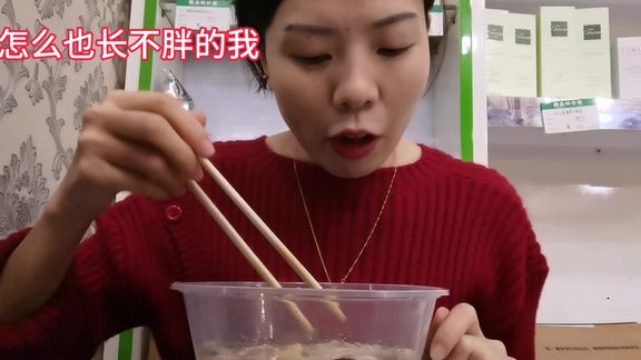 湖南的美食,我是特别喜欢,你们看看有和我一样的吗