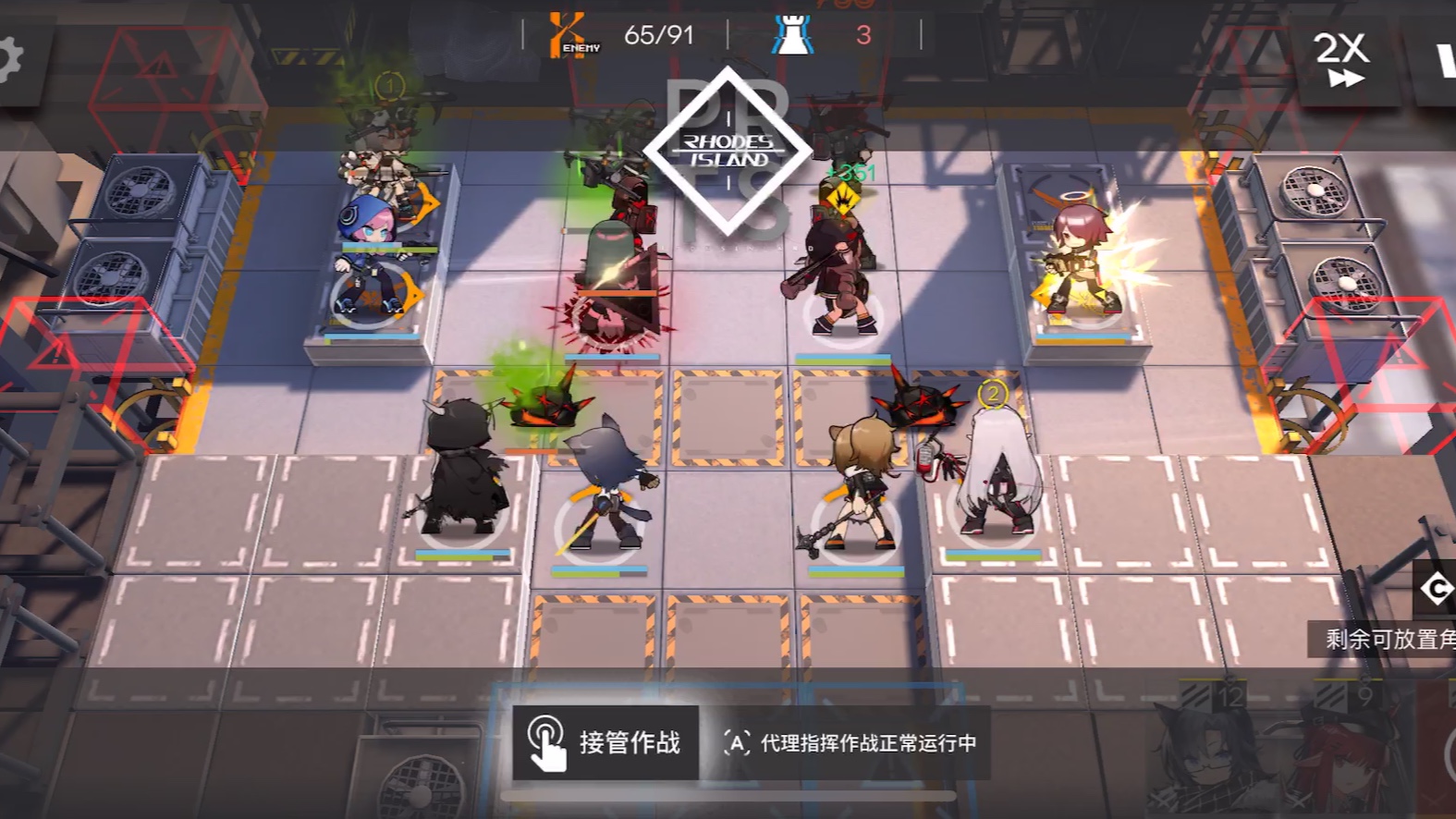 小火龙过狙击芯片组本。没好抄的,建议不看。