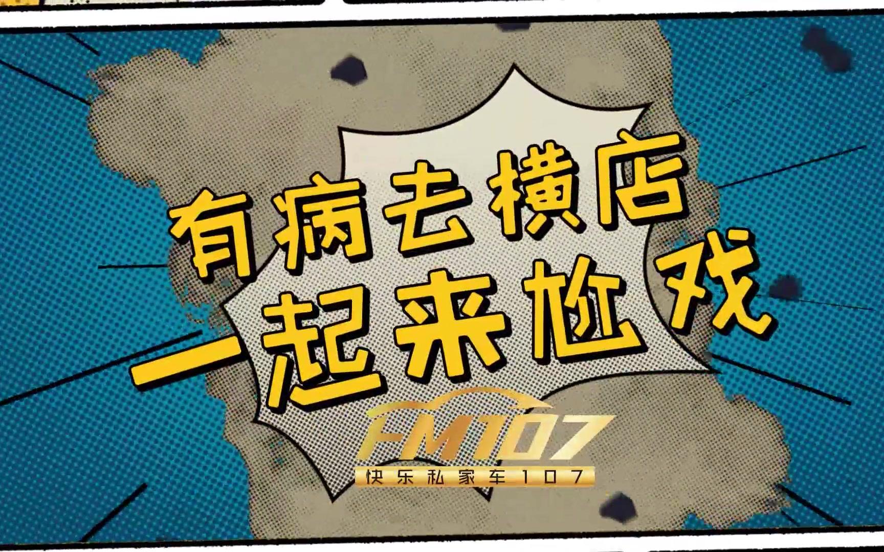 学会这招还价技巧让你省出一套房!男子亲身体验结果…