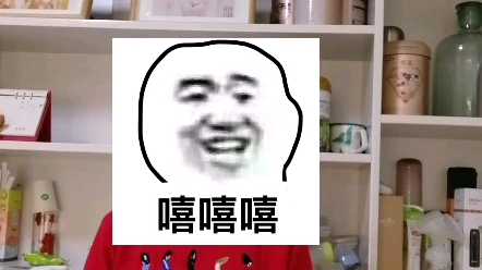 教资面试试讲,打卡第二天。加油,过儿《两三位数乘一位数》多次进位