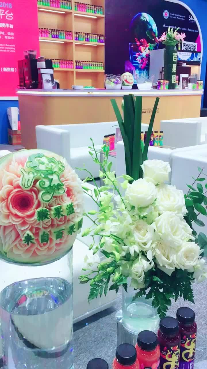 我在上海世博会参加活动