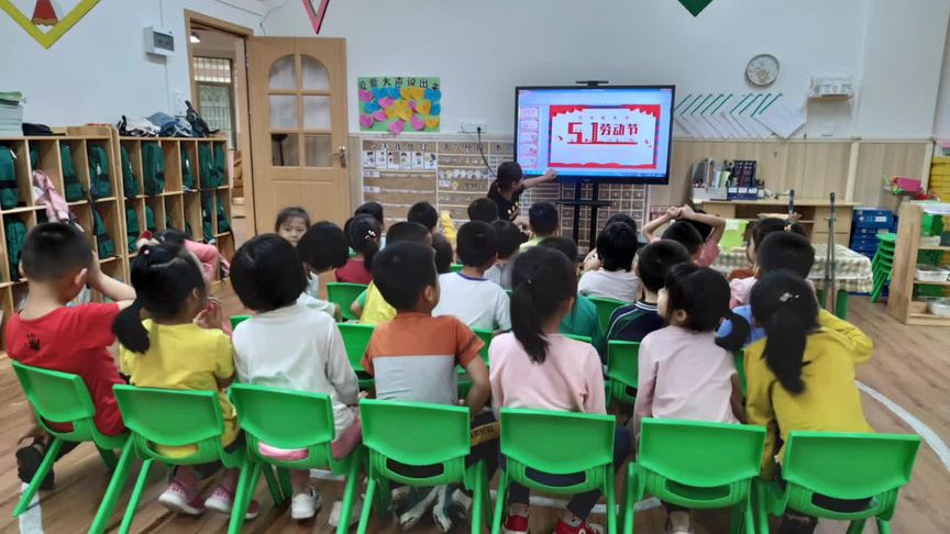 经过一课分享,孩子们更是感受到自己的劳动成果