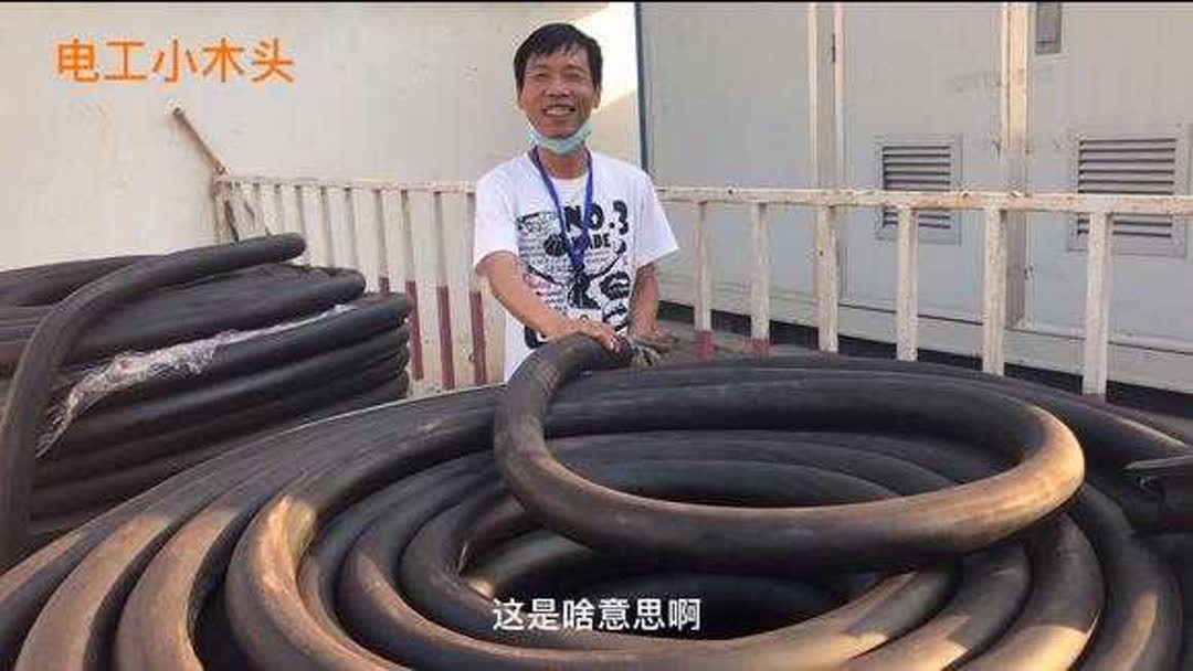 这么粗的电缆线能带多少电流,记住口诀,你也是电工