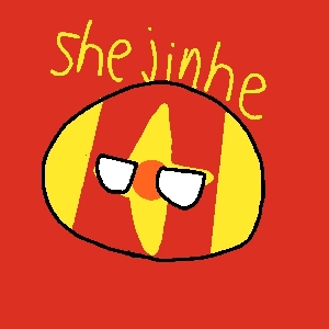 shejinhe 