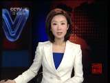 [视频]中国军方首次回应“歼-20战机”首飞