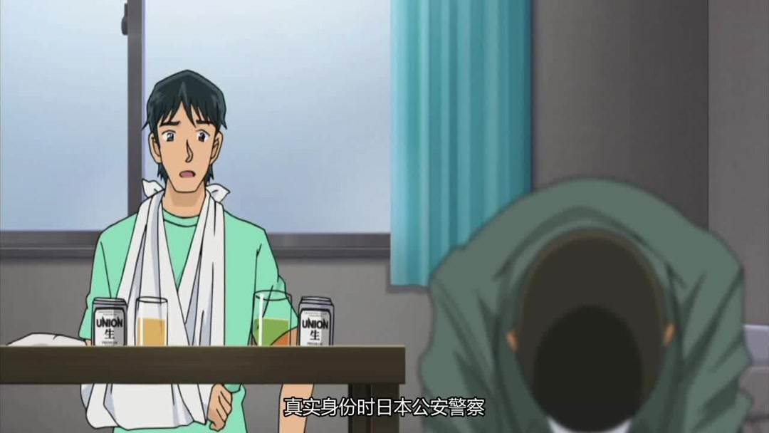 名侦探柯南人气男角色排行,新一仅排第五,榜首不愧是百亿男人