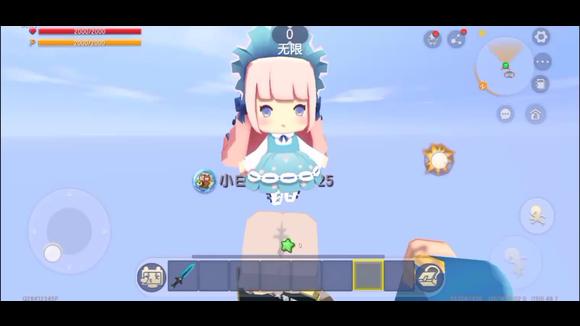 #迷你世界 #撒狗粮了 #流量 没有黑角色谢谢 演的演的