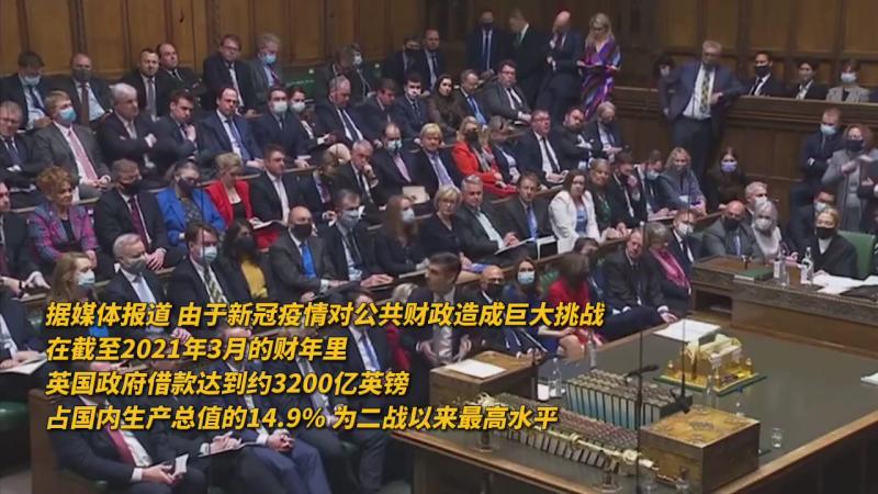 ...苏纳克表示,未来几年,英国政府借款在国内生产总值中的占比将逐年...