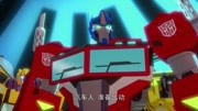 变形金刚:塞伯坦传奇 第1季 第18集