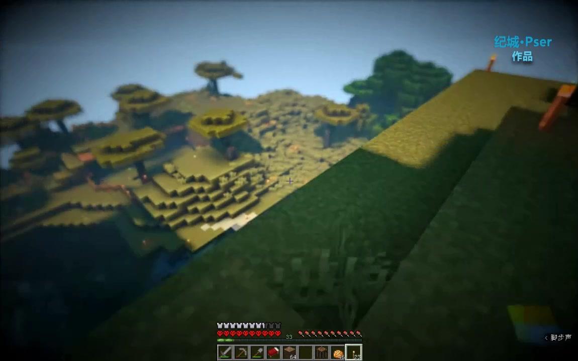 |纪·minecraft|地狱门!