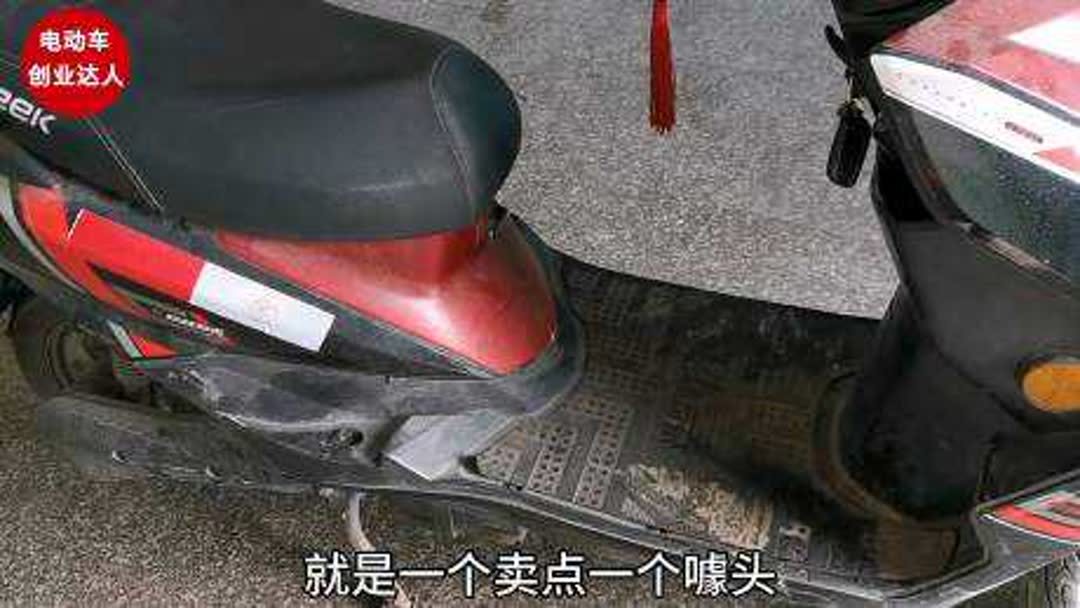一线品牌电动车为什么都采用前碟后鼓的刹车设计?终于找到原因了