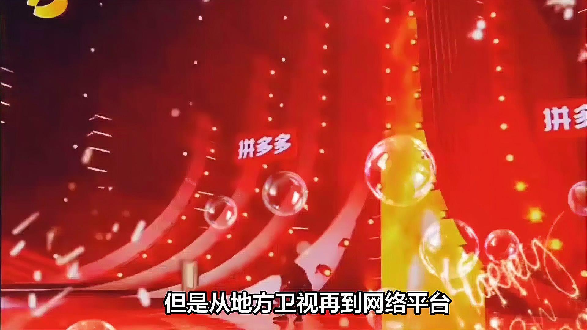 跨年晚会节目单提前曝光,江苏湖南浙江上海卫视你选哪家