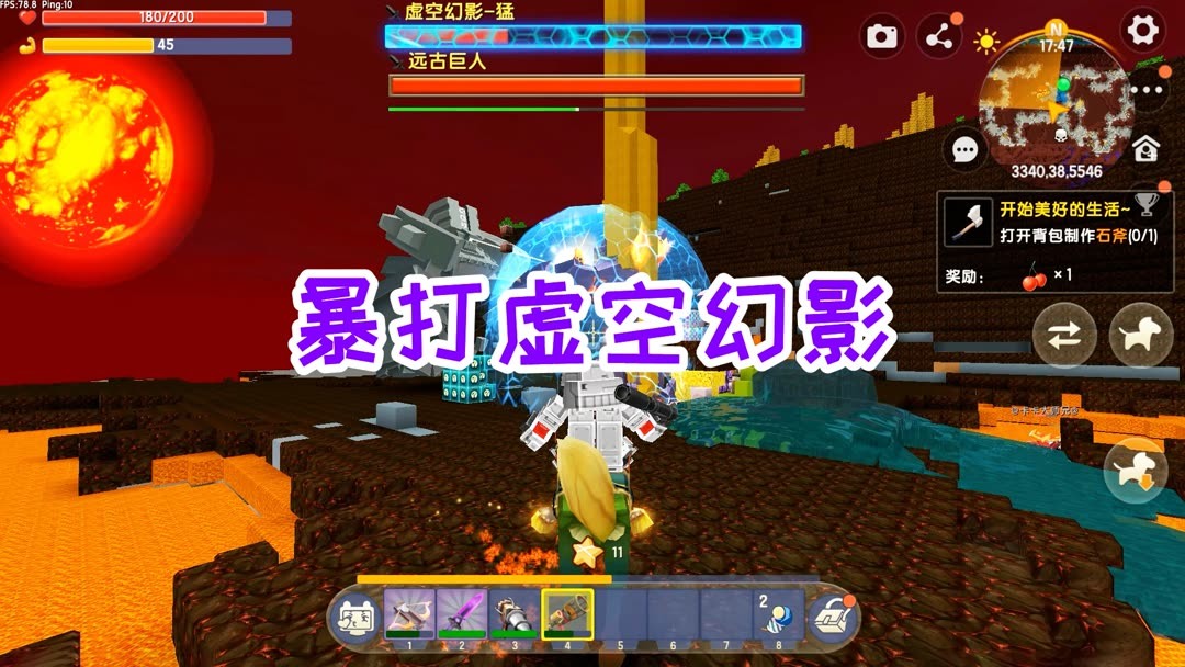 迷你周年庆:迷你世界魔物生存28,用火箭弹暴打虚空幻影怪物