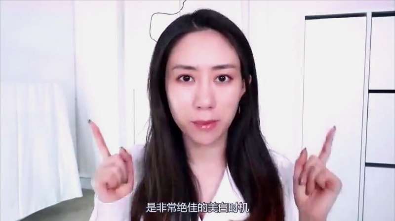 SK-II小灯泡 美白界头号精华