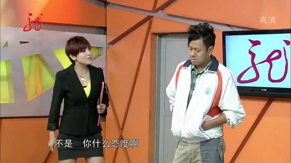 【爱笑会议室】经典段子合集(1080P)-找家长[高清版]