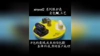 IML工艺高拉伸