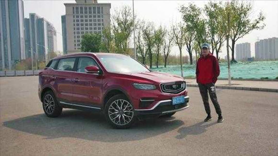 试驾吉利博越Pro 均衡才是硬道理