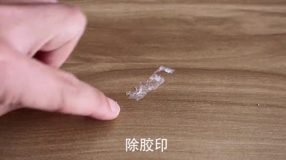 风油精的五个妙用,看完我马上买了瓶