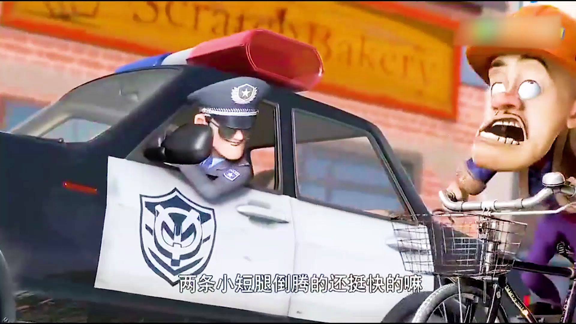 熊出没中的狂野飙车,只要双脚不离地,自行车都能不输超跑