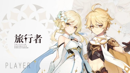 原神-(四十六)-稻妻-传说任务-珊瑚宫心海篇