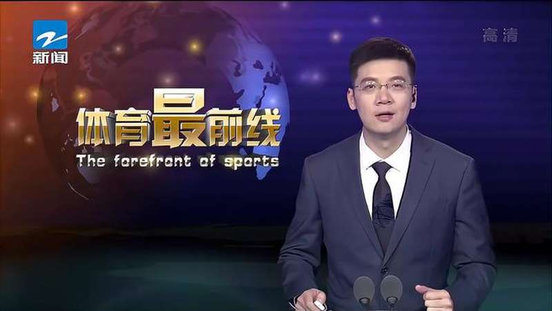 看冬奥 迎亚运:冰雪微课堂 单板滑雪