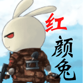 冷影红颜兔 