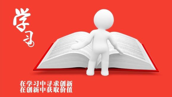 CAD教程-第2讲:直线画图实例、快速标注技法应用