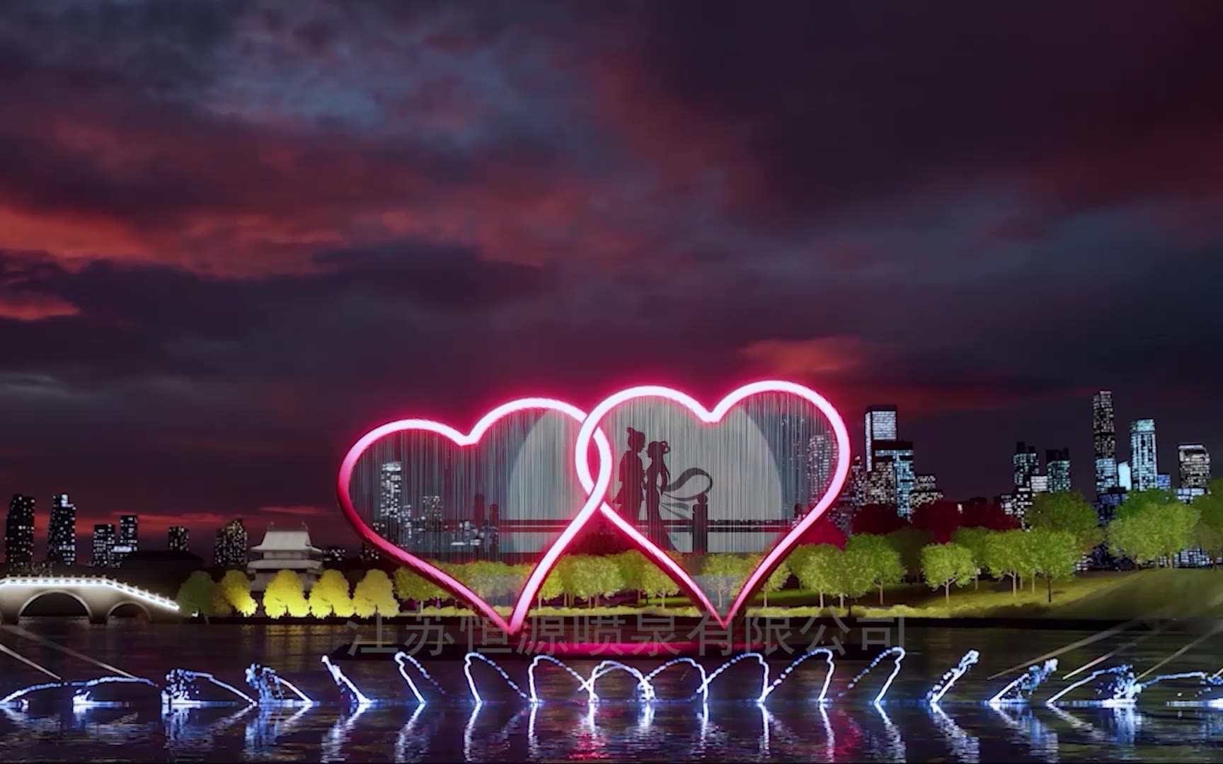 江苏恒源喷泉全新喷泉动画模拟技术展示