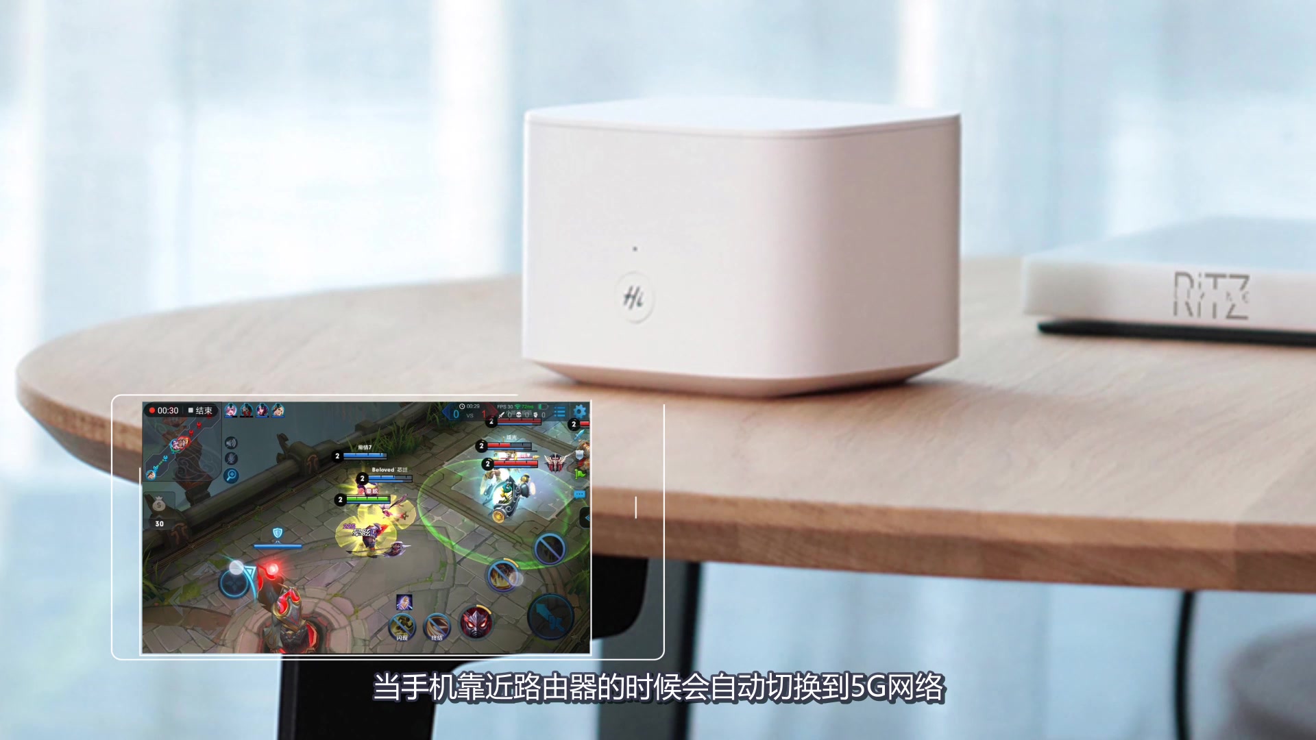 这个荣耀路由2不简单:网口随便插,只要花1分钟就能上网?