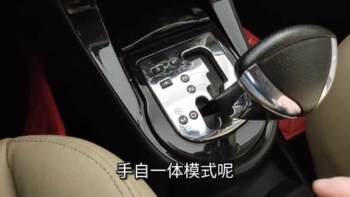 手自一体功能到底怎么用?用了会不会损坏变速箱?修理工告诉你!