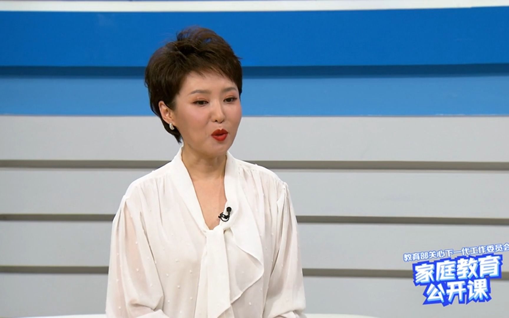 2022年家庭教育公开课第四期 言传身教:中国传统家庭教育内容与方法...