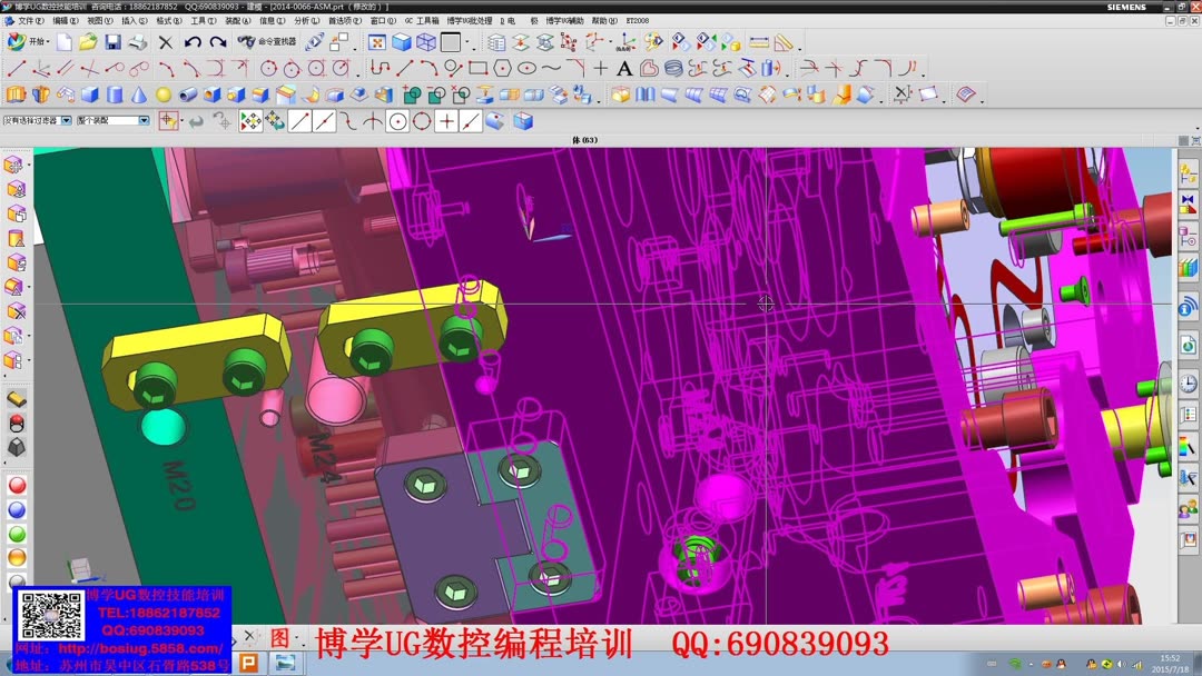 模具基本结构之常用名词:胶位面、封胶面、分型面、枕位、碰穿面