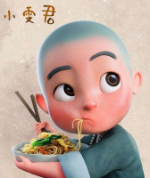 小雯君 