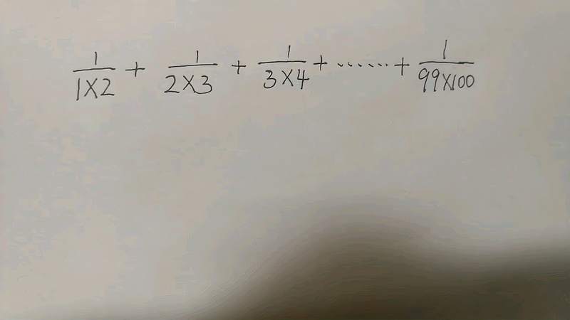 小升初数学简便运算题目