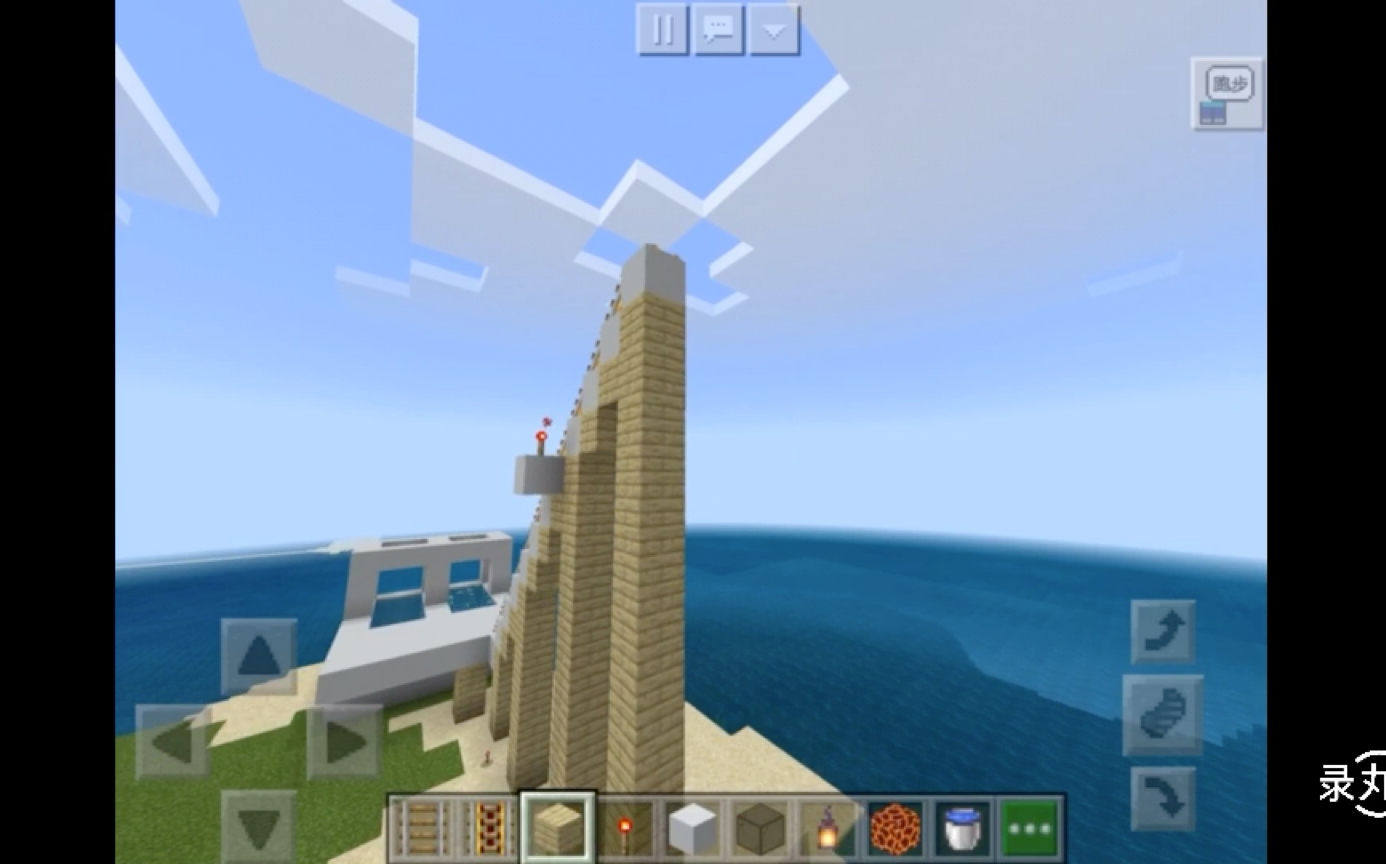 mc 过山车建造过程 1号视频