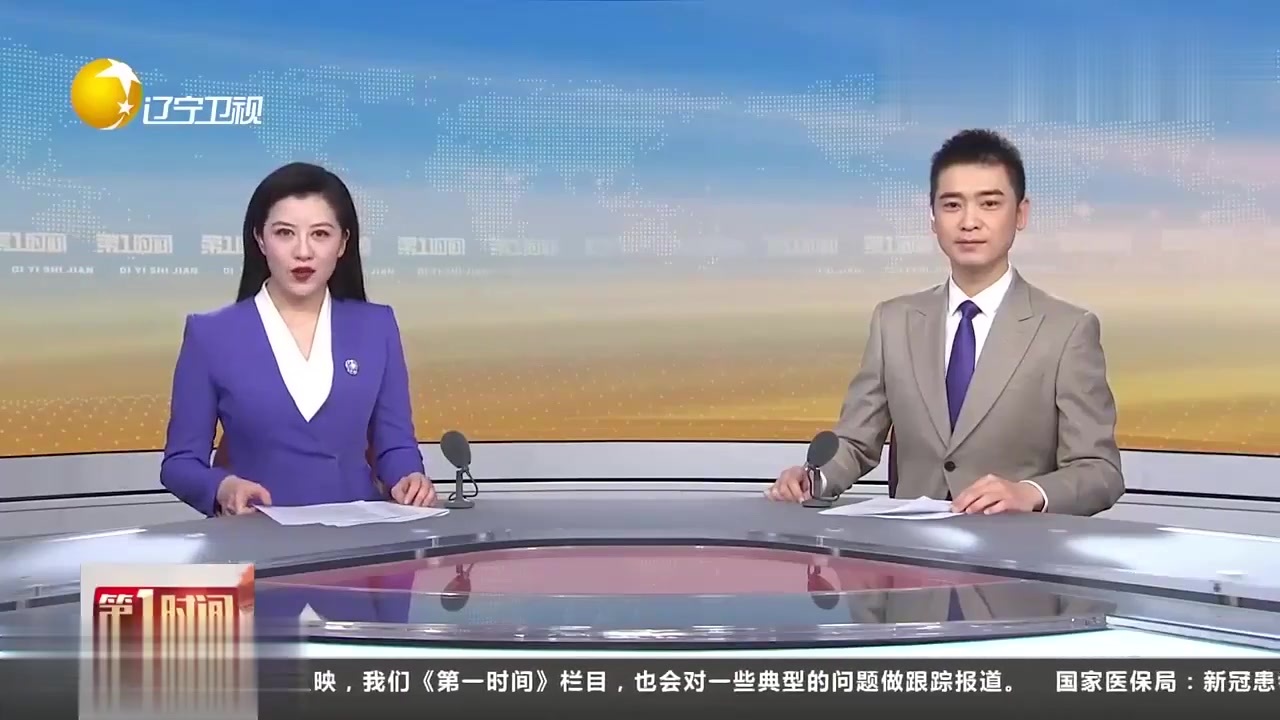 基层医保定点医疗机构目录范围内门急诊报销比例...