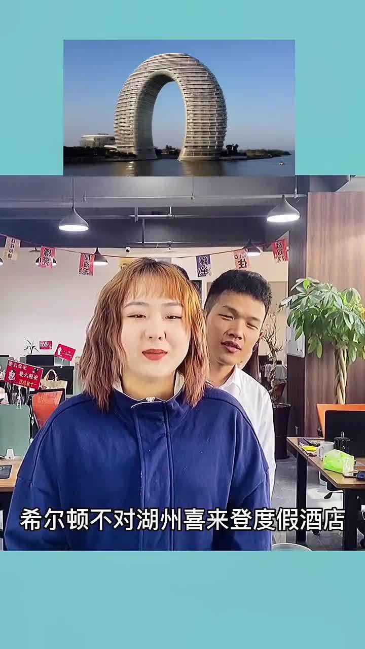 世界著名地标建筑,你知道多少个?#...