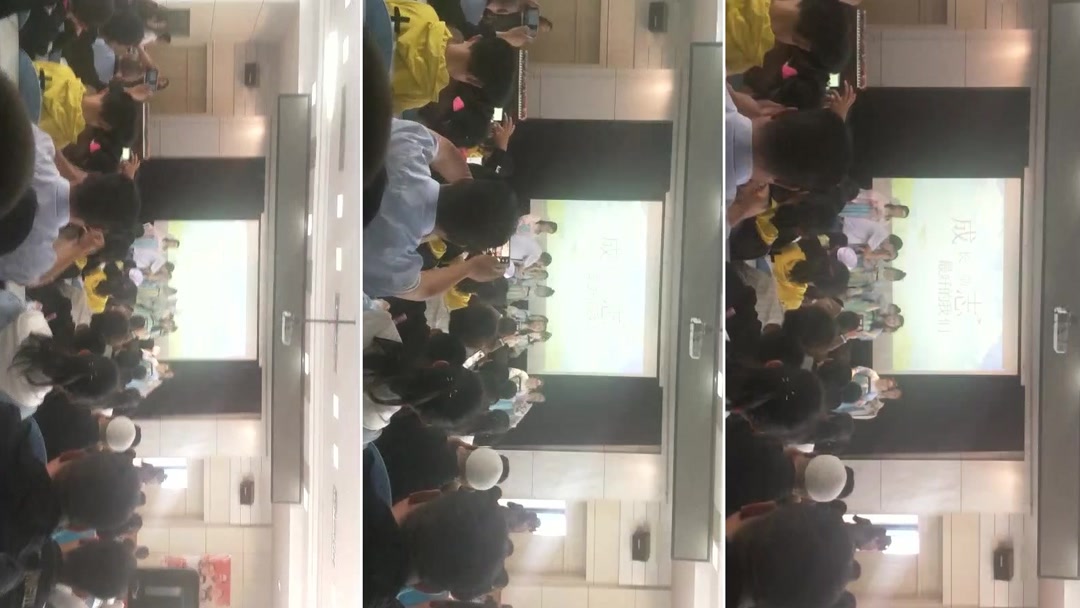 小学毕业表演