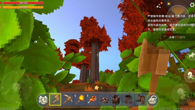 今天给大家录一下迷你世界的冒险模式。