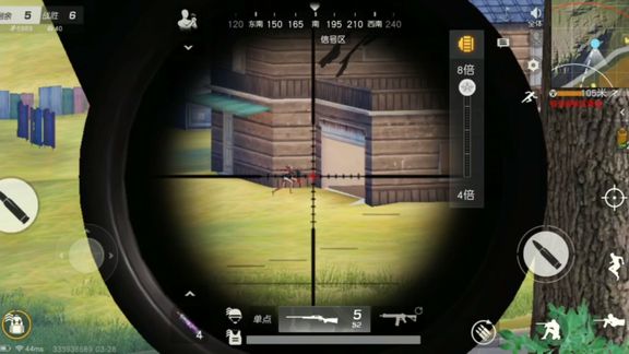 荒野行动:今日视频第二弹,榴弹发射器在立功!庆祝粉丝破两百!