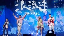 【蔡依林】Ugly Beauty世界巡回演唱会 蔡依林.