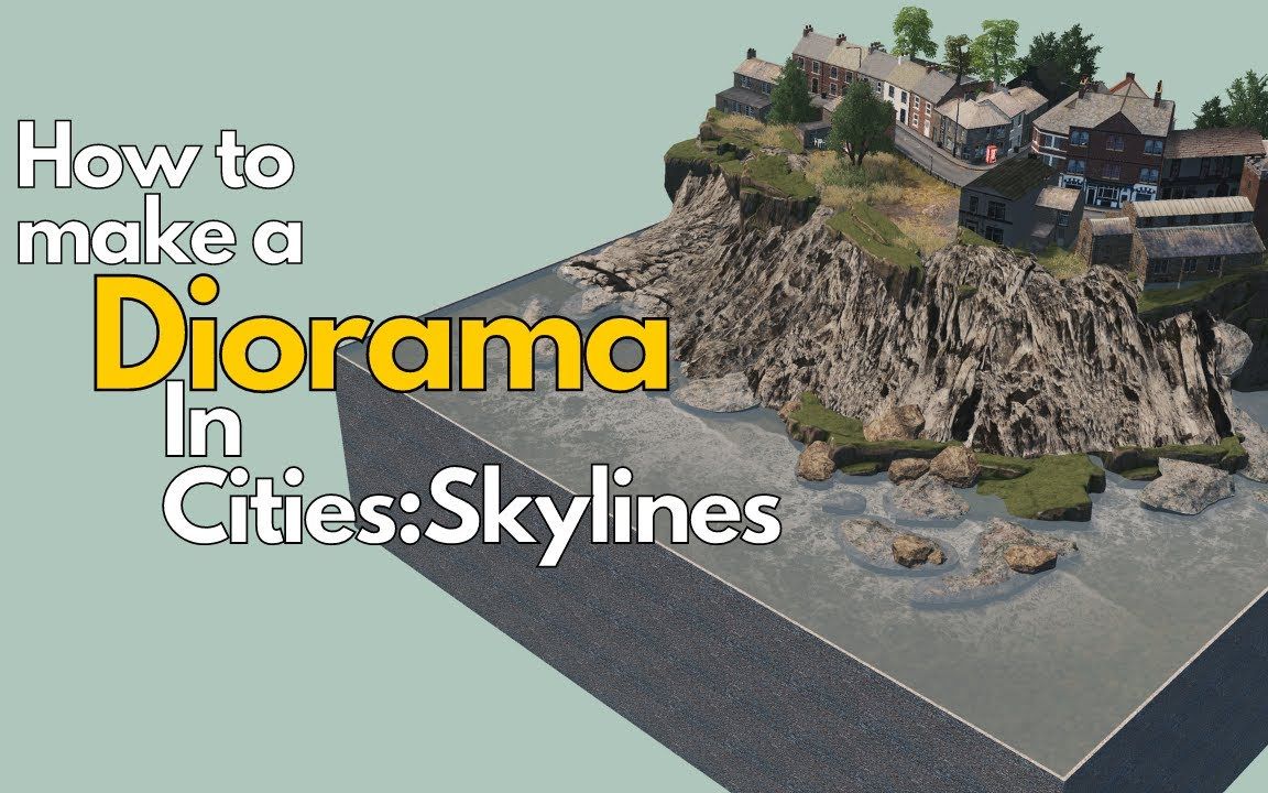 如何在城市天际线中制作场景模型