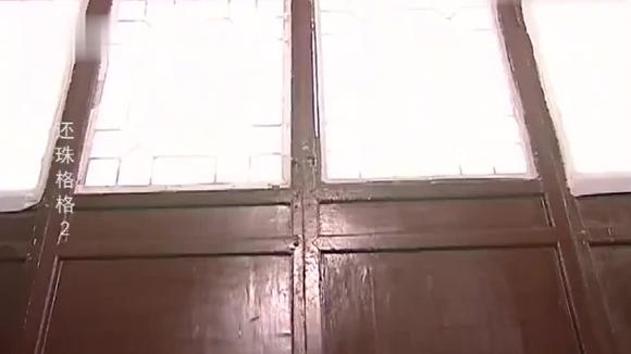 还珠格格-小燕子霸气踹门,大伙痛扁黑店老板,看着太舒服了