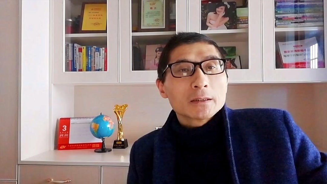 李文发老师《战略采购管理》